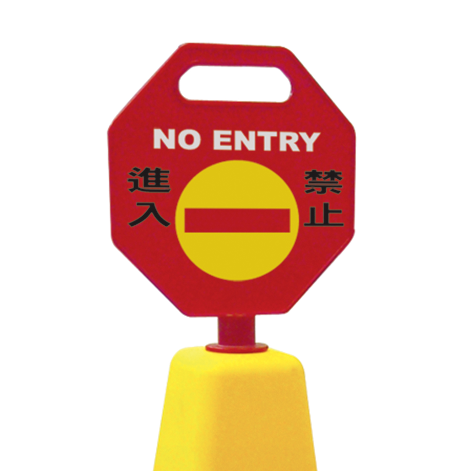 1799 LOCK-IN SIGN - Star Industrial