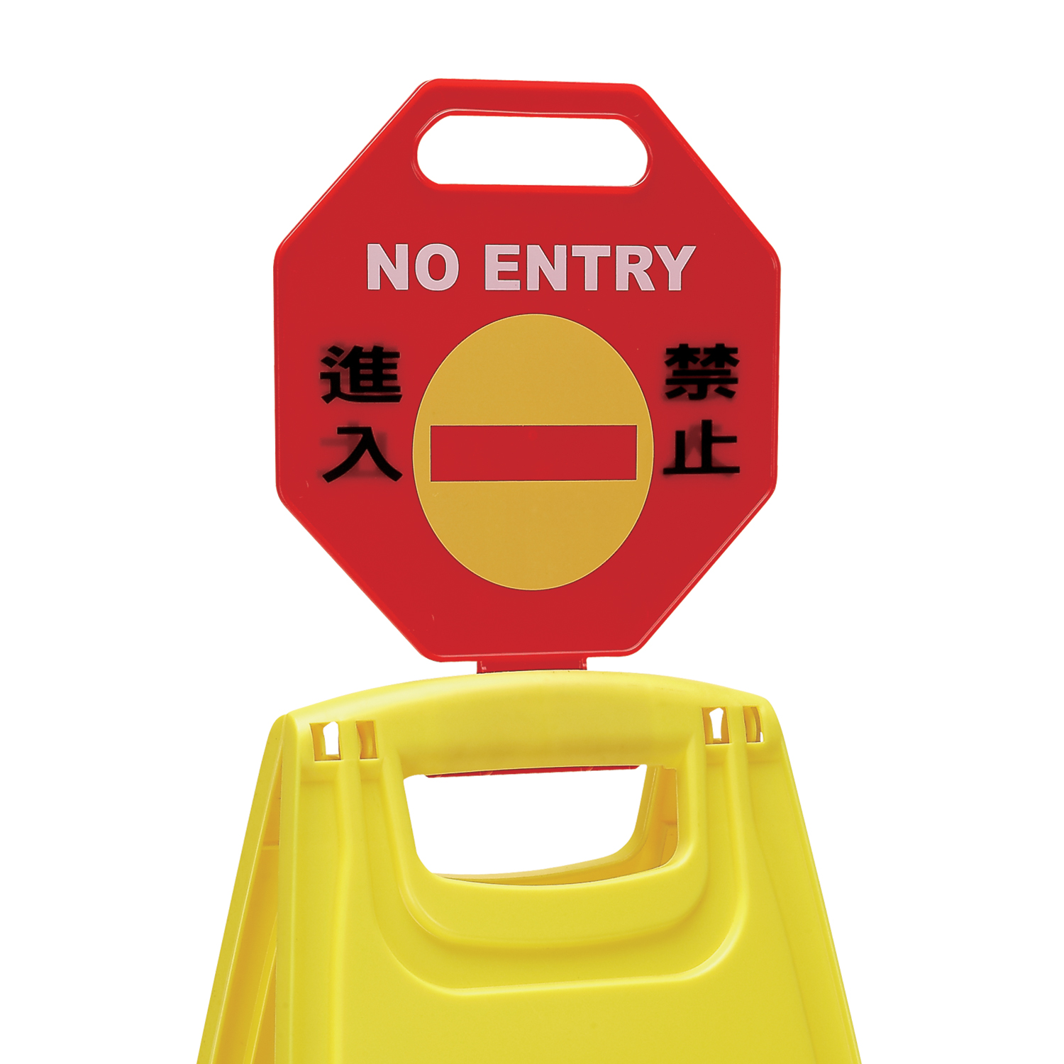 1800 LOCK-IN SIGN - Star Industrial